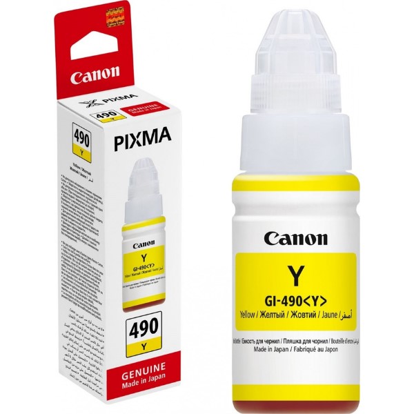 Canon GI-490 Yellow Ink Bottle > Printer Toners / Inks / Cartridges and ...